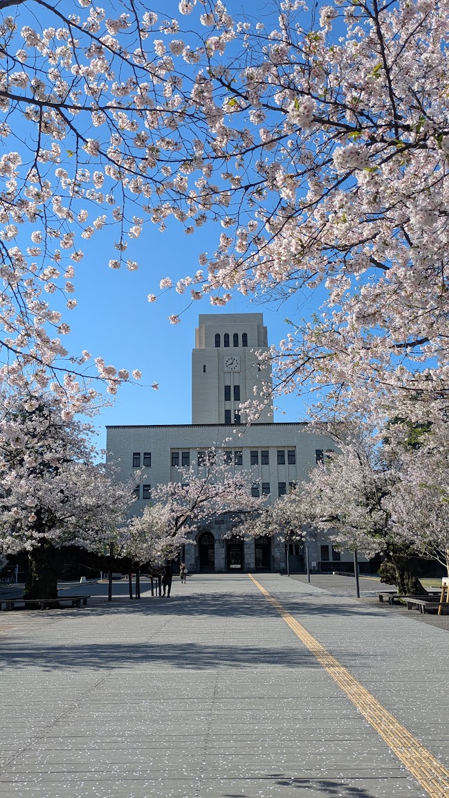 Yagi Laboratory - Tokyo Tech